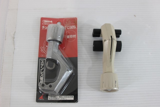 R0123 ロブスター エビ印 ロブテックス LOBSTAR チューブカッター TC32S トラップカッター TCF20A フレキ管カッター ...
