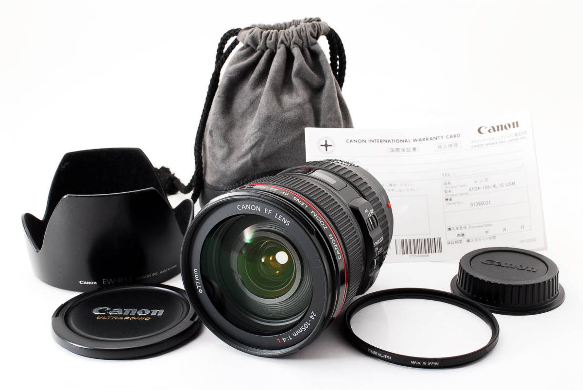極上 充実付属品 Canon EF24-105mm F4L IS USM 純正フード フィルター 箱つき 371972-D120023 ...