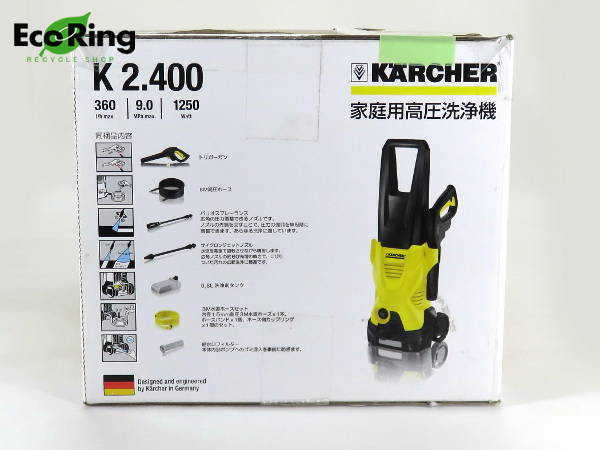 1円 超 ケルヒャー KARCHER K2.400 家庭用高圧洗浄機 DE516(高圧洗浄機)｜売買されたオークション情報、yahooの商品情報をアーカイブ公開 - オークファン（aucfan ...