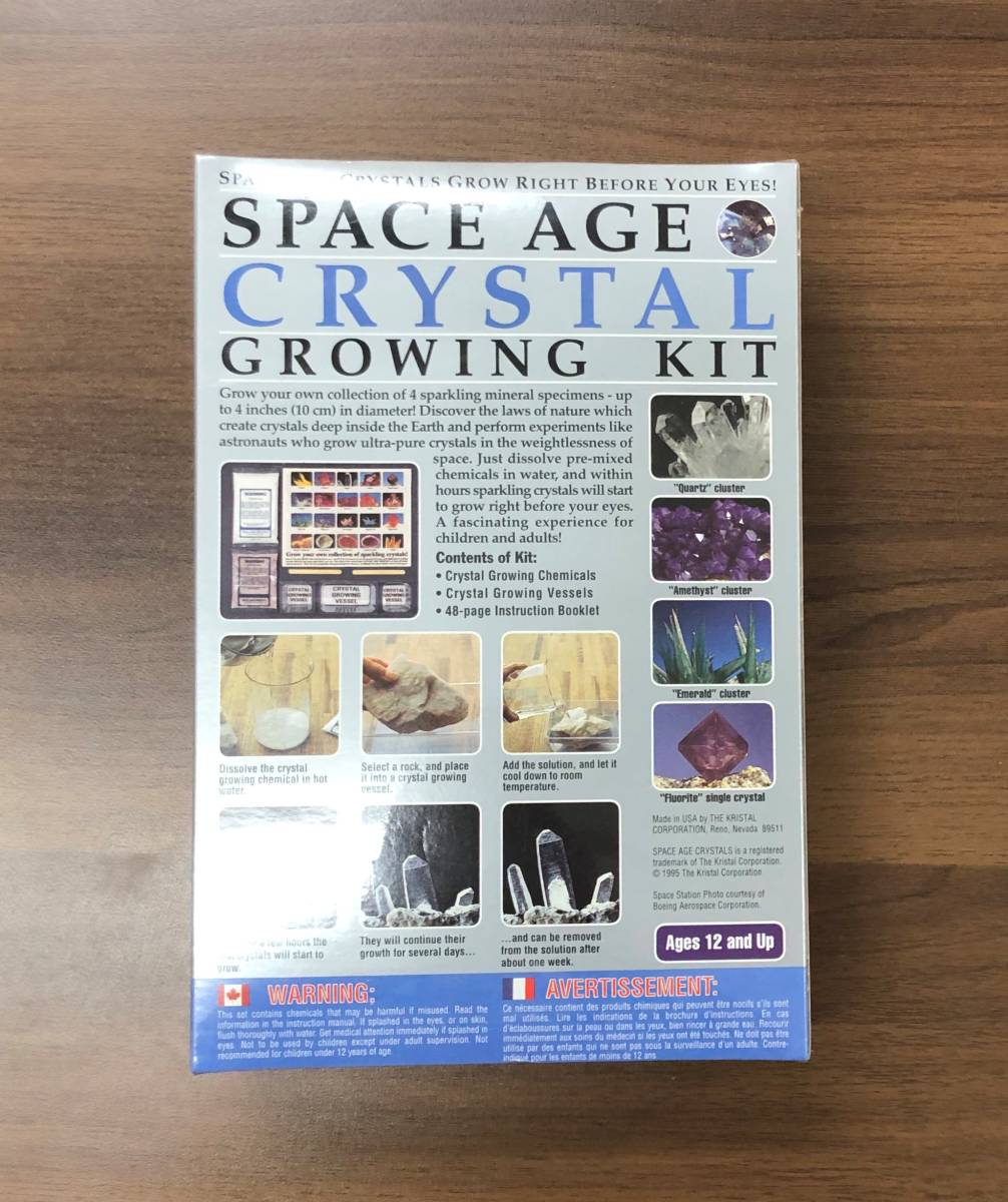 3125 クリスタル工房 SPACE AGE CRYSTAL GROWING KIT 品 定形外700円(クリスタルガラス)｜売買された ...