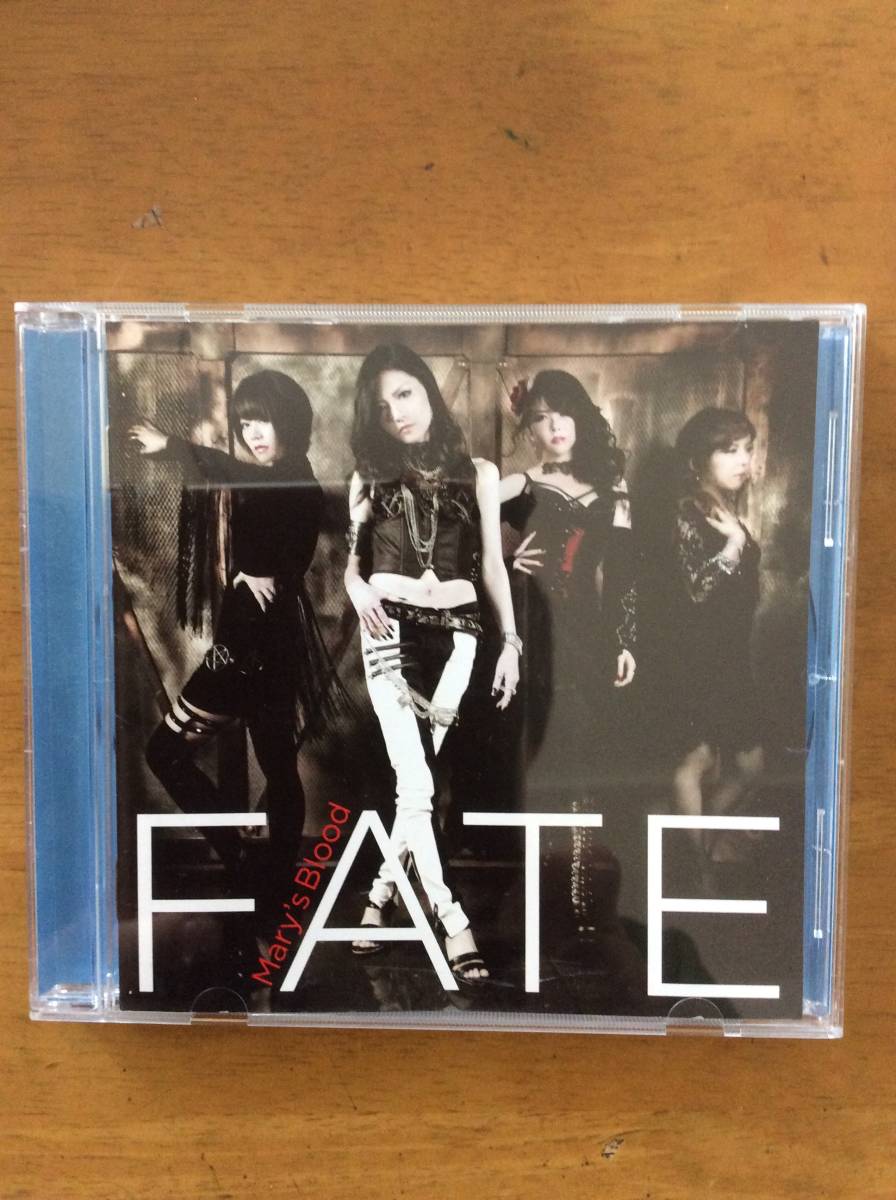 CD Mary's Blood / FATE(め)｜売買されたオークション情報、yahooの商品情報をアーカイブ公開 - オークファン ...