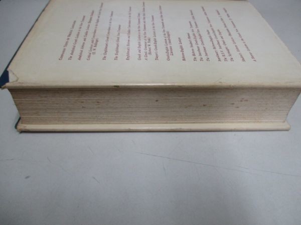 F0121 GREEK-ENGLISH LEXICON NEW TESTAMENT TRANSLATED REVISED AND ...