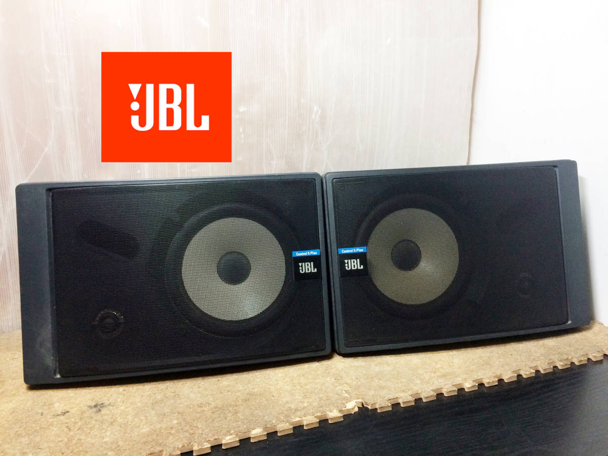 JBL CONTROL 5 PLUS 2ウェイ 2スピーカー バスレフ方式 セッティングフリー型 防磁設計(スピーカー本体)｜売買された ...