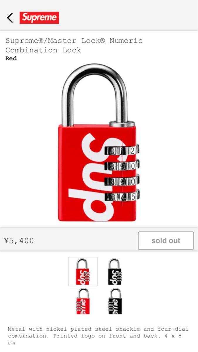 Supreme Master Lock Numeric Combination Lock Red 赤 ノベルティ付き(服飾小物)｜売買された ...