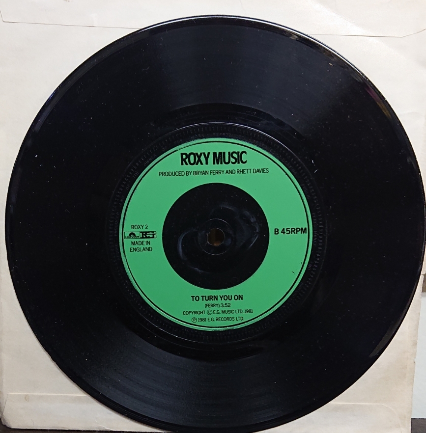 ROXY MUSIC/JEALOUS GUY'1981UK EG RECORDS 7INCH(Roxy Music)｜売買されたオークション情報、yahooの商品情報をアーカイブ公開 ...