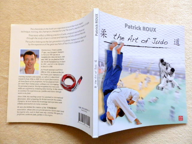 the Art of Judo : Patrick ROUX パトリック ルー 柔道 教本 英語洋書(格闘技一般)｜売買されたオークション情報 ...