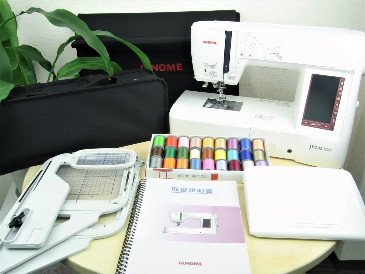 37138 現行モデル ジャノメ セシオ 9900 862型 JANOME/SECIO/刺しゅうミシン/アキュツールズS/USB刺しゅうデータ ...