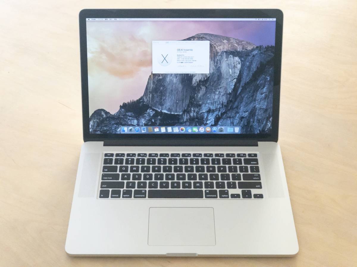 Apple MacBook Pro A1398 / Retina 15-inch Mid2015 / Core i7 2.5GHz / RAM ...