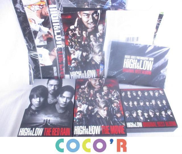 同梱可 品 アーティスト EXILE 三代目JSB High&Low THE MOVIE THE RED RAIN BEST ALBUM CD ...