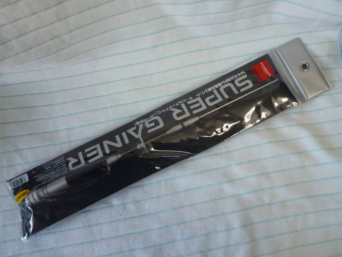 DIAMOND SUPER GAINER 144/430MHz帯高利得2バンドモービルアンテナ SG7000(アンテナ)｜売買された ...