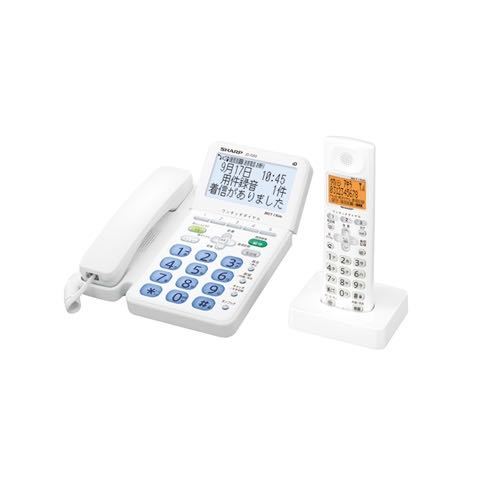 SHARP シャープ デジタル コードレス 留守番電話機 子機1台 親機 JD‐G60 完動品(電話機一般)｜売買されたオークション情報、yahooの商品情報をアーカイブ公開 - オークファン ...