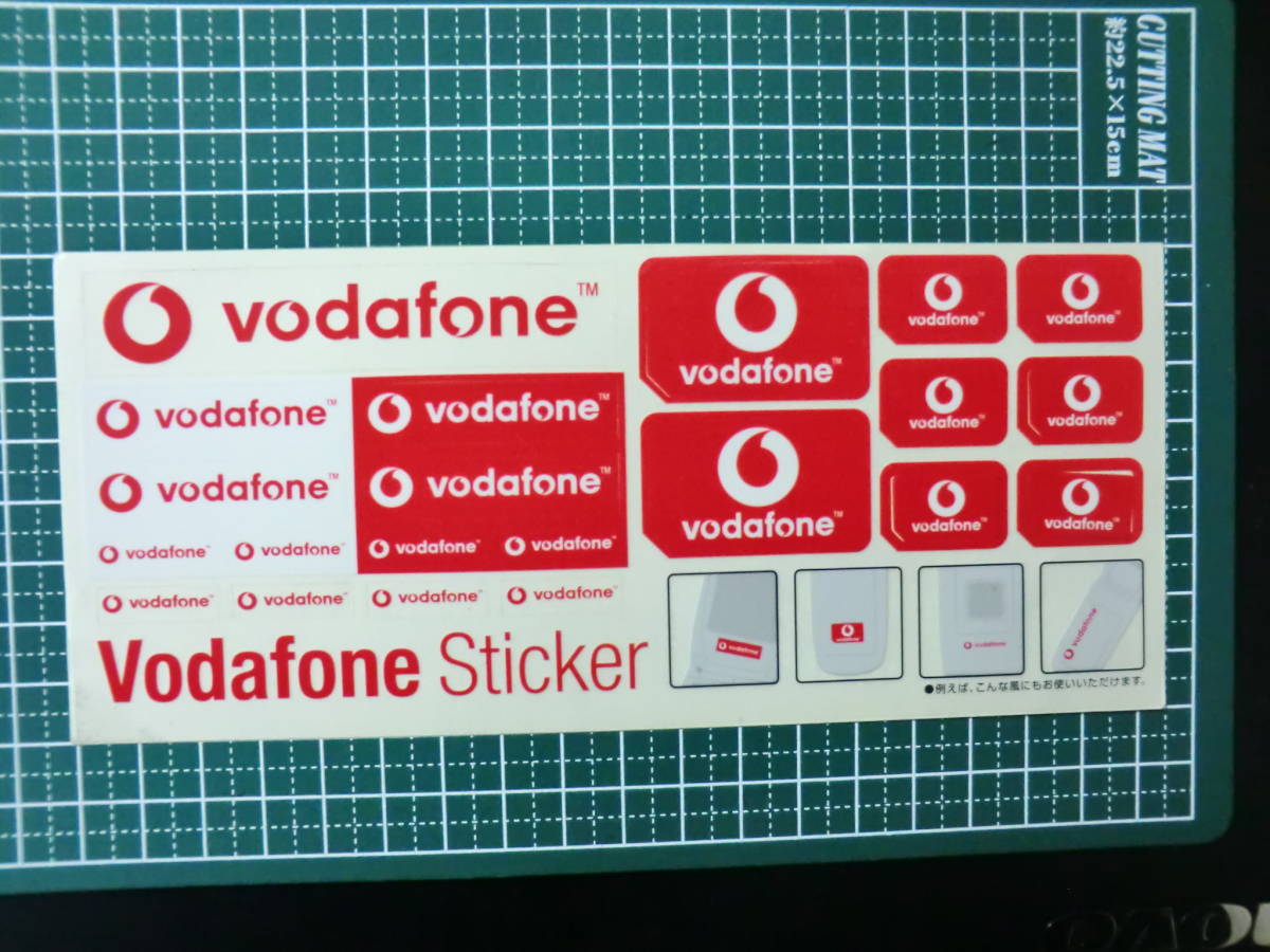 ステッカー vodafone(その他)｜売買されたオークション情報、yahooの商品情報をアーカイブ公開 - オークファン（aucfan.com）