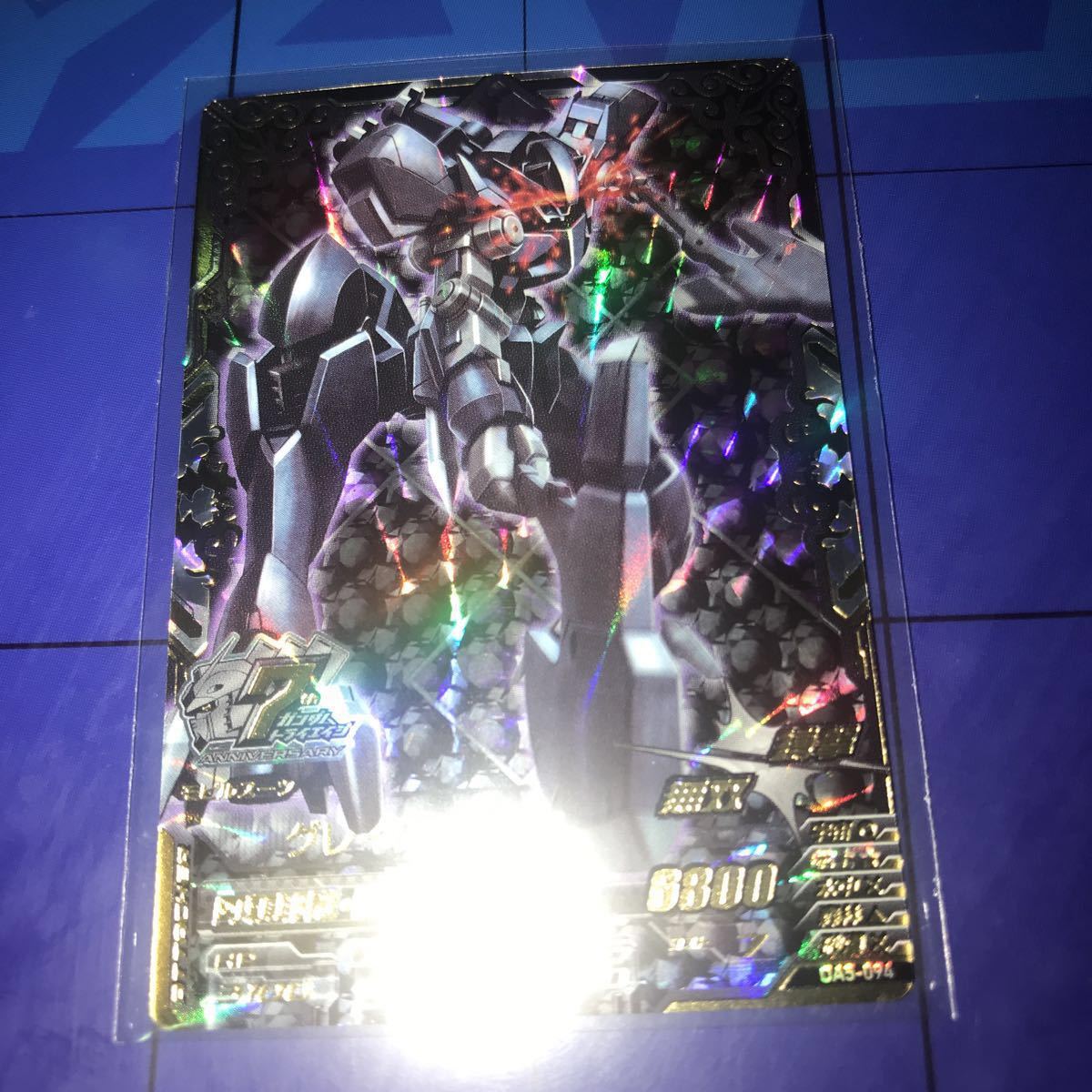 ガンダムトライエイジ オペレーションエース05 oa5 OA05弾 anniv グレイズ アイン 品(ガンダムトライエイジ)｜売買されたオークション情報、yahooの商品情報をアーカイブ公開 ...