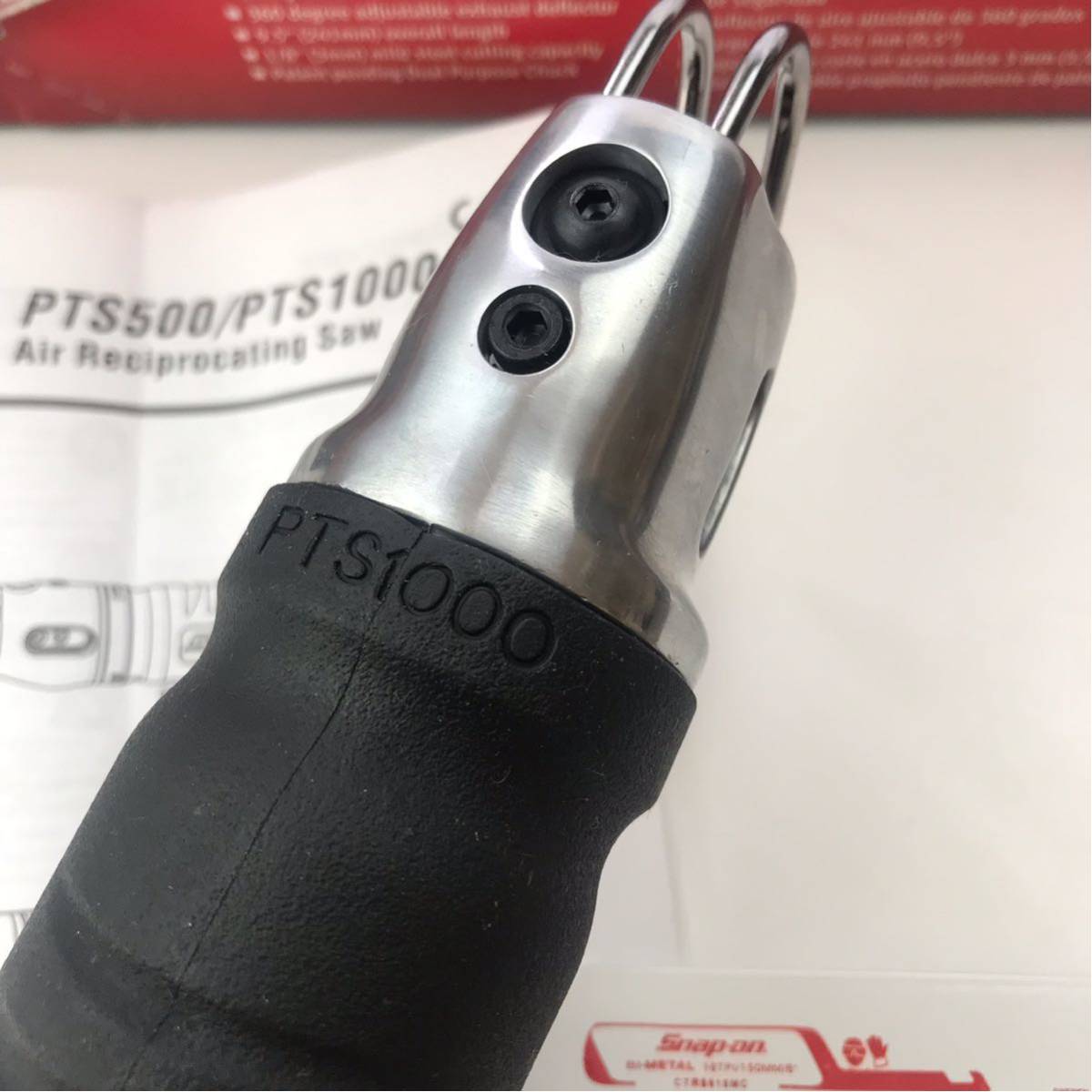 Snap-on スナップオン PTS1000 エアーソー エアソー snapon レシプロソー(その他)｜売買されたオークション情報 ...