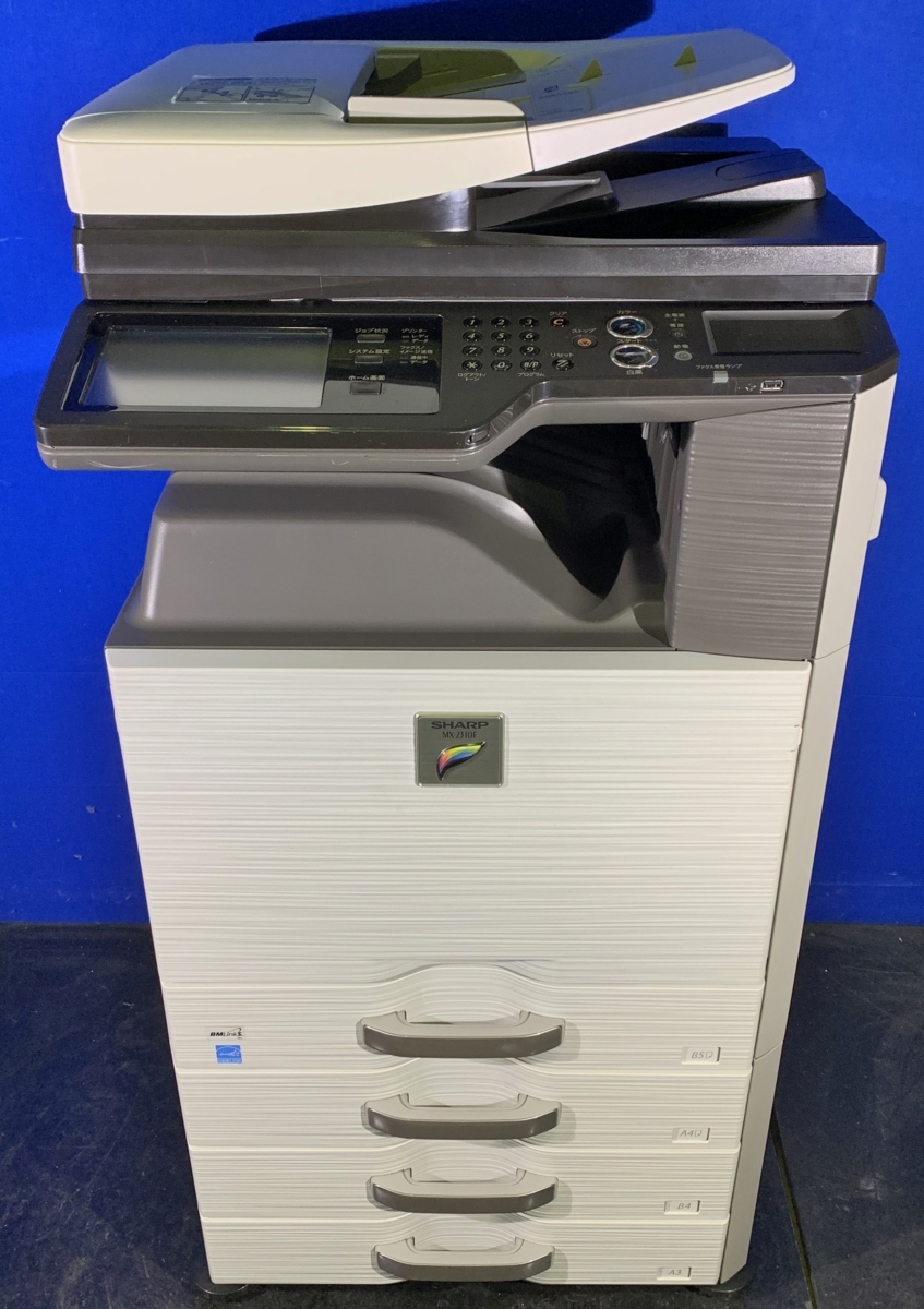 SHARP MX-2310F A3 カラー複合機 カウンター モノクロ 8 933枚 カラー 445枚(シャープ)｜売買されたオークション情報、yahooの商品情報をアーカイブ公開 ...