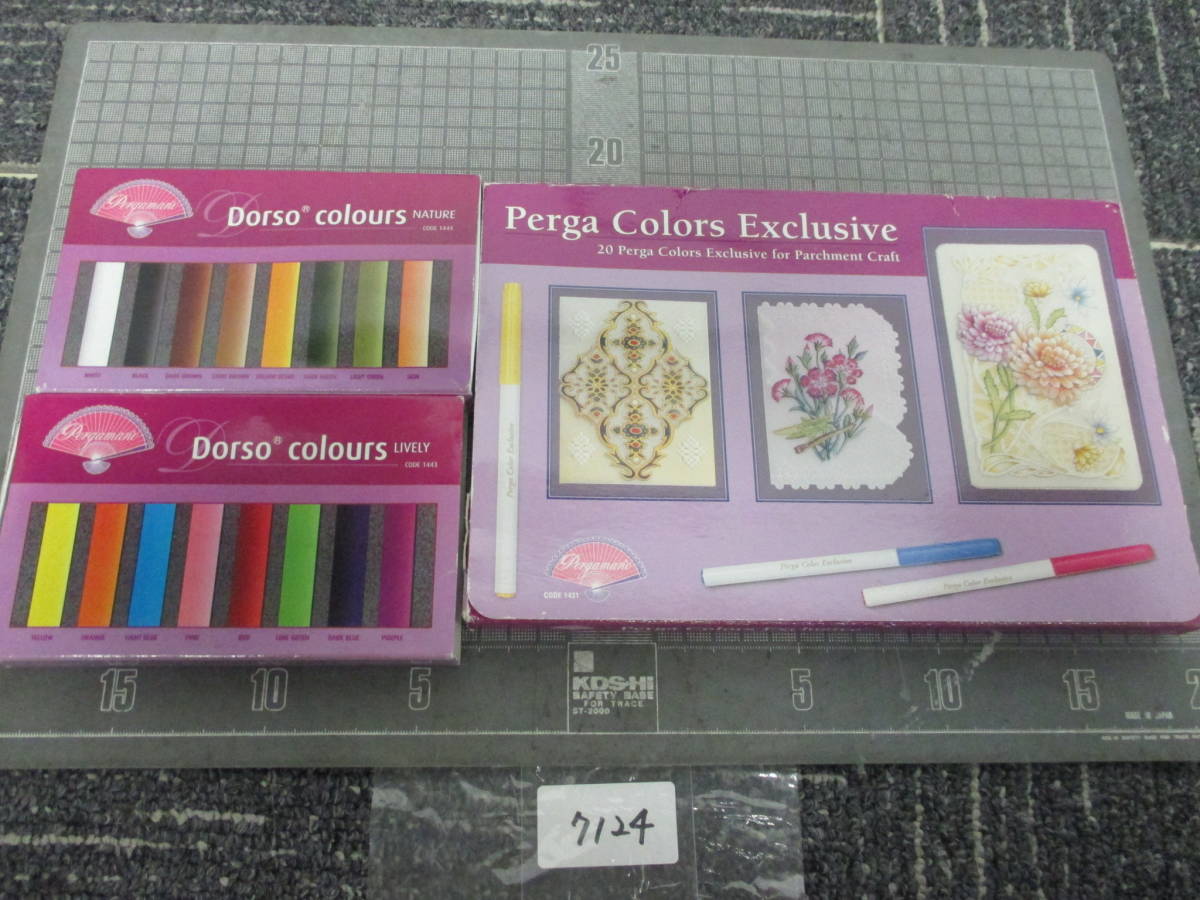 ペルガマーノ Pergamano Dorso Nature Colours. Lively Colours. & Perga Colours ...