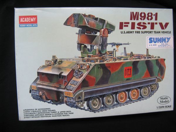 アカデミー 1/35 M981 FISTV(装甲兵員輸送車（APC）)｜売買されたオークション情報、yahooの商品情報をアーカイブ公開 ...