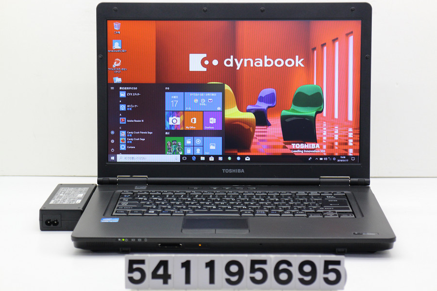 東芝 dynabook Satellite B652/G Core i5 3320M 2.6GHz/4GB/128GB SSD /Multi ...