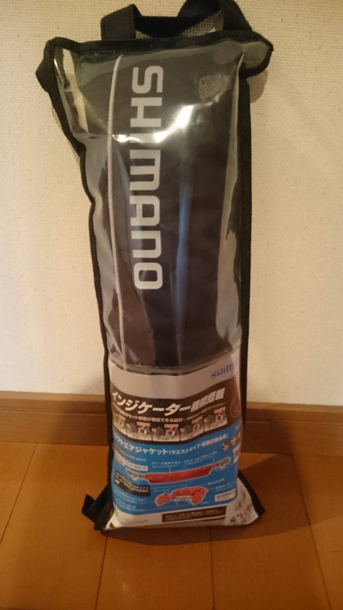 シマノ ライフエアジャケット ウエストタイプ VF-052k(ライフジャケット)｜売買されたオークション情報、yahooの商品情報をアーカイブ公開 - オークファン（aucfan.com）