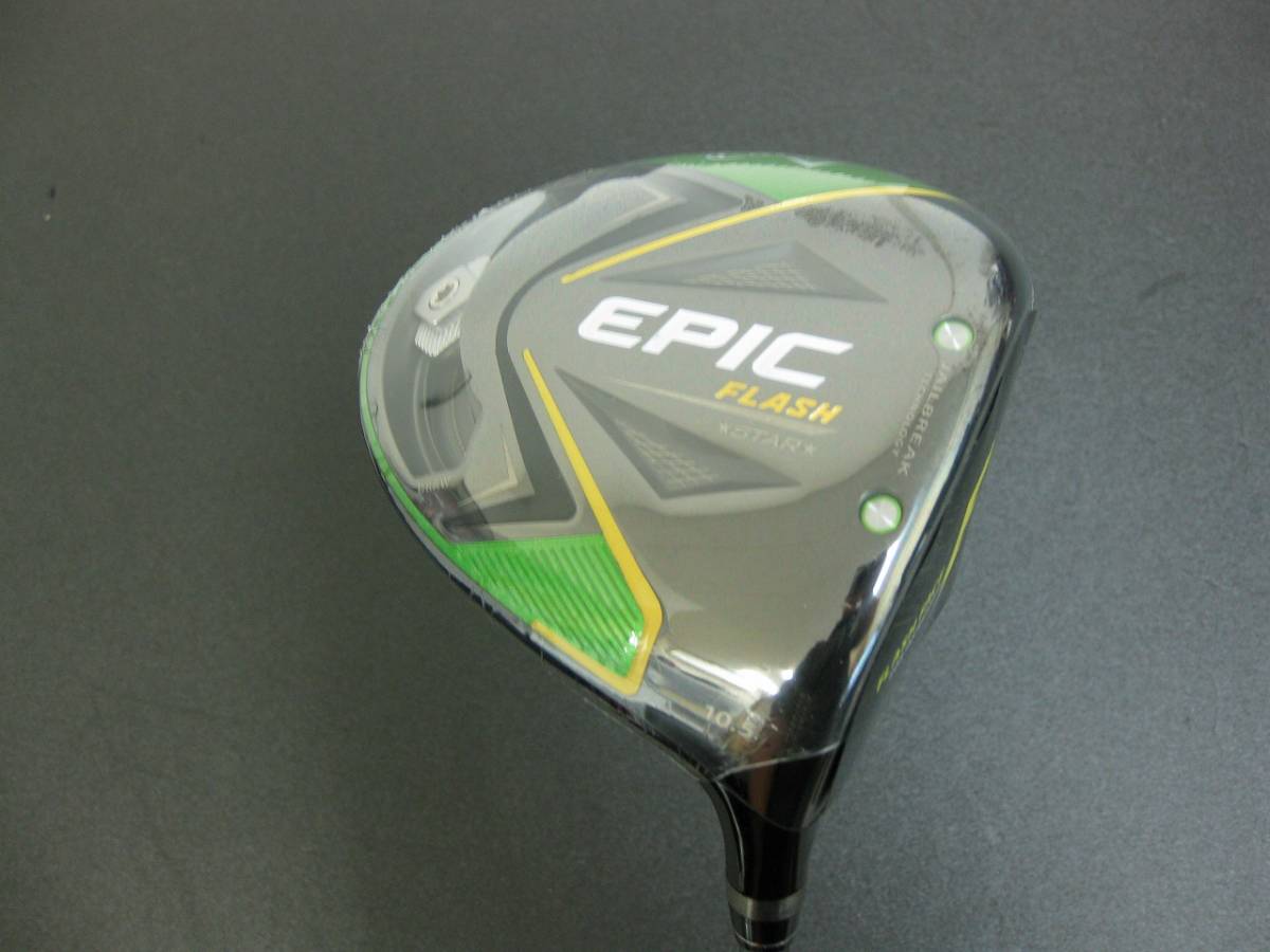 2019年最新 キャロウェイ Callaway EPIC FLASH STAR Speeder EVOLUTION for CW 10.5R(フレックス R)｜売買されたオークション情報 ...