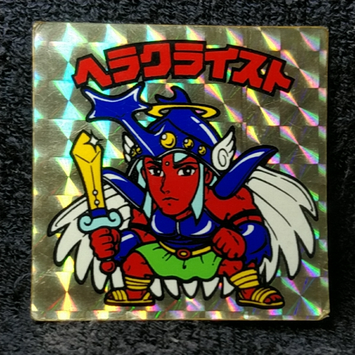 1円スタート 写真見て下さい 極 ヘラクライスト へらくらいすと ビックリマン 大量 本物 当時 正規/b35(ヘッド)｜売買されたオークション情報、yahooの商品情報をアーカイブ公開 ...