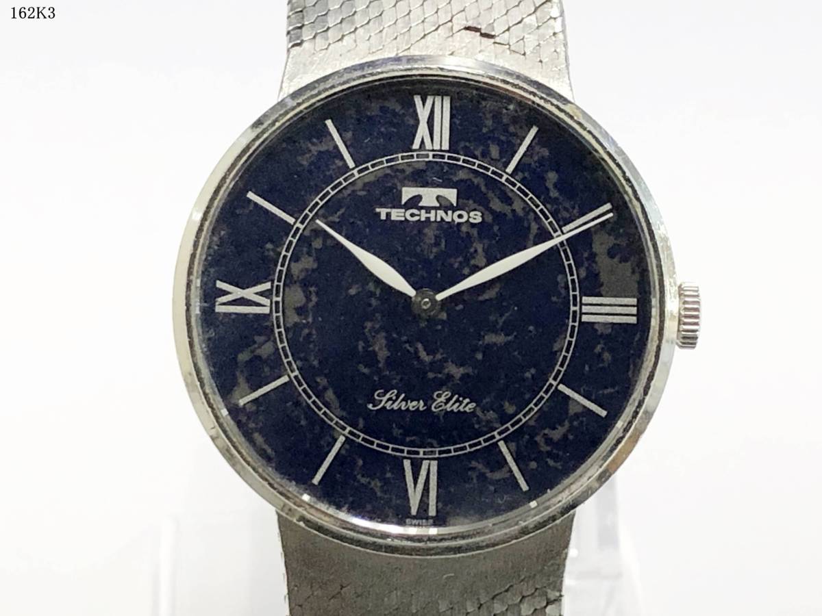 稼働品 TECHNOS Silver Elite テクノス シルバー エリート 17石 メンズ 腕時計 手巻き 純正ベルト SILVER 925 T5I2095 162K3⑮(テクノス)｜売買 ...