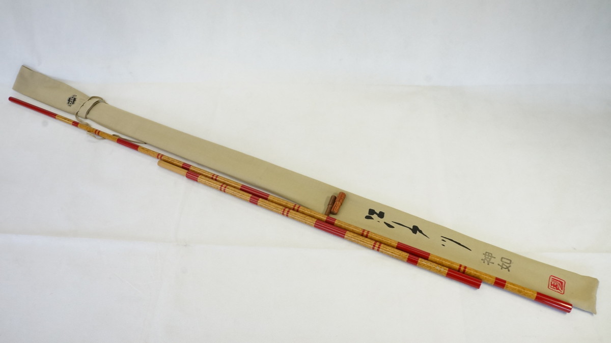 x49 ヘラブナ へら鮒 御誂 櫻井釣漁具 江戸川 神如 竿掛け 釣具 No36(ヘラブナ竿)｜売買されたオークション情報、yahooの商品情報をアーカイブ公開 - オークファン（aucfan ...
