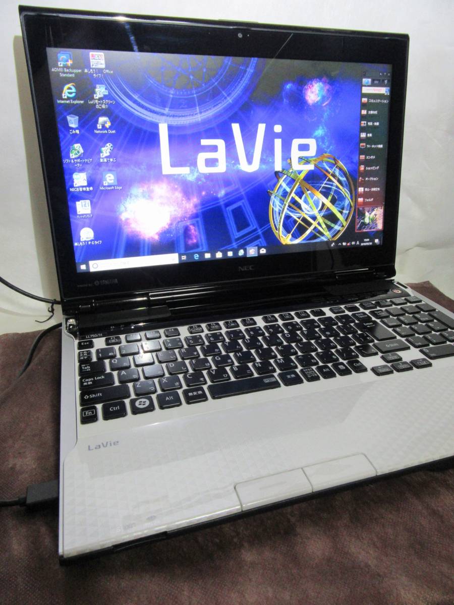 極上 爆速 LL750HS3EW LL750/H 第3世代Core i7 8GB SSD240GB+HDD 1TB Win10 ...