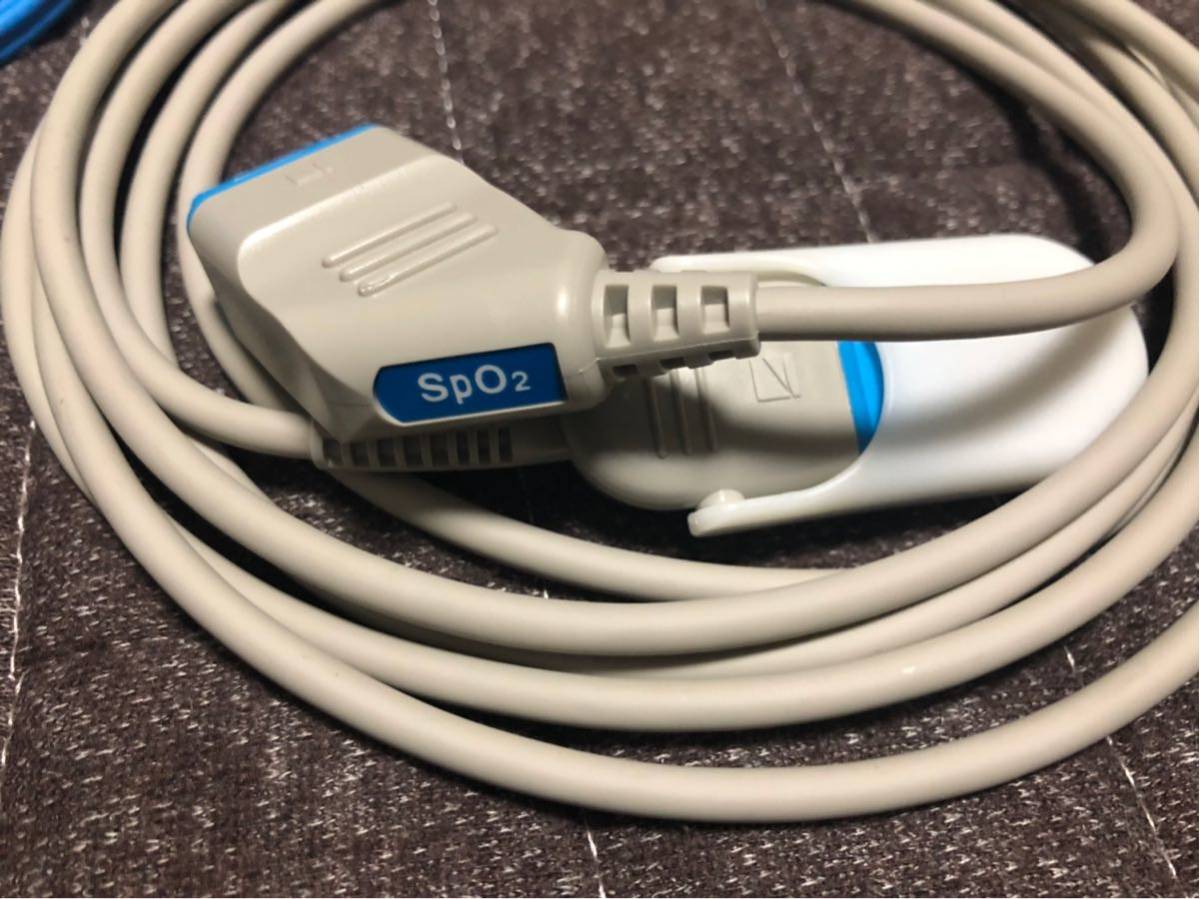 日本光電 フィンガープローブ SpO2 パルスオキシメータ TL-201T JL-900P 中継コード付きの質問一覧