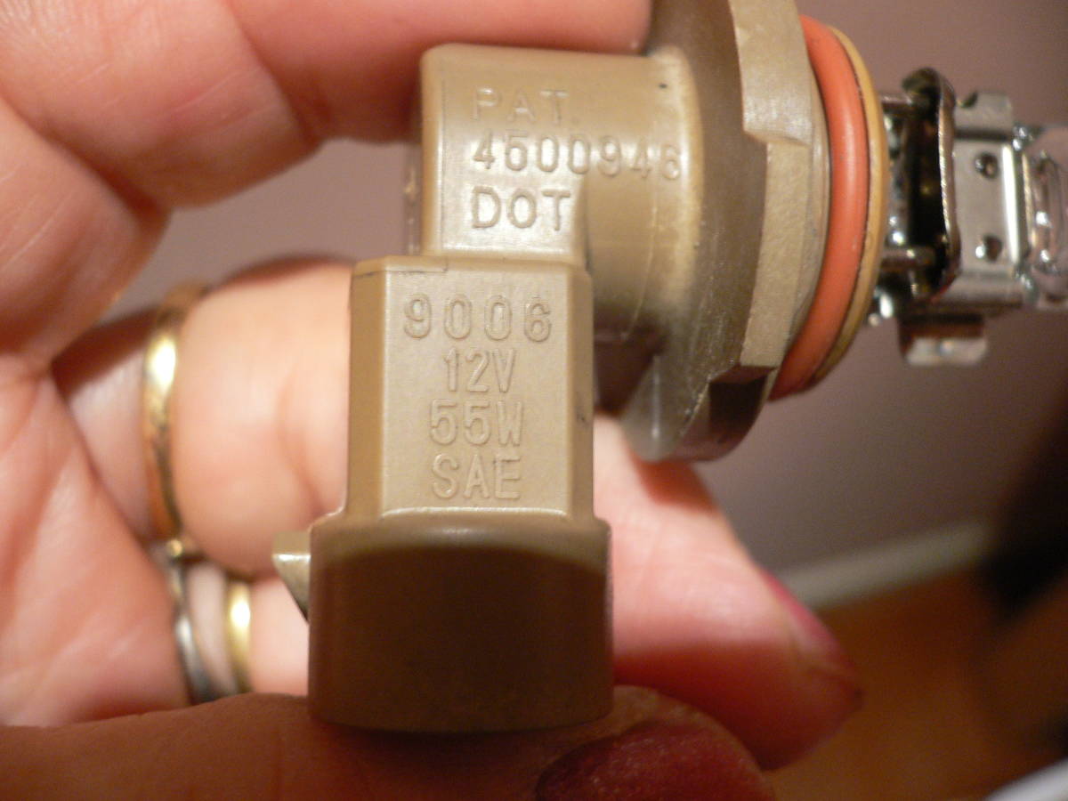 定型外 アリストのヘット球 HB4/HB3U/12V21W/12V5Wの4個 01-04(バルブ)｜売買されたオークション情報、yahooの ...