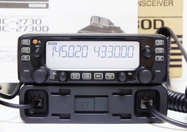 ICOM IC-2730D 144/430MHz VV UU 2波同時受信可能(モービル)｜売買されたオークション情報、yahooの商品情報を ...