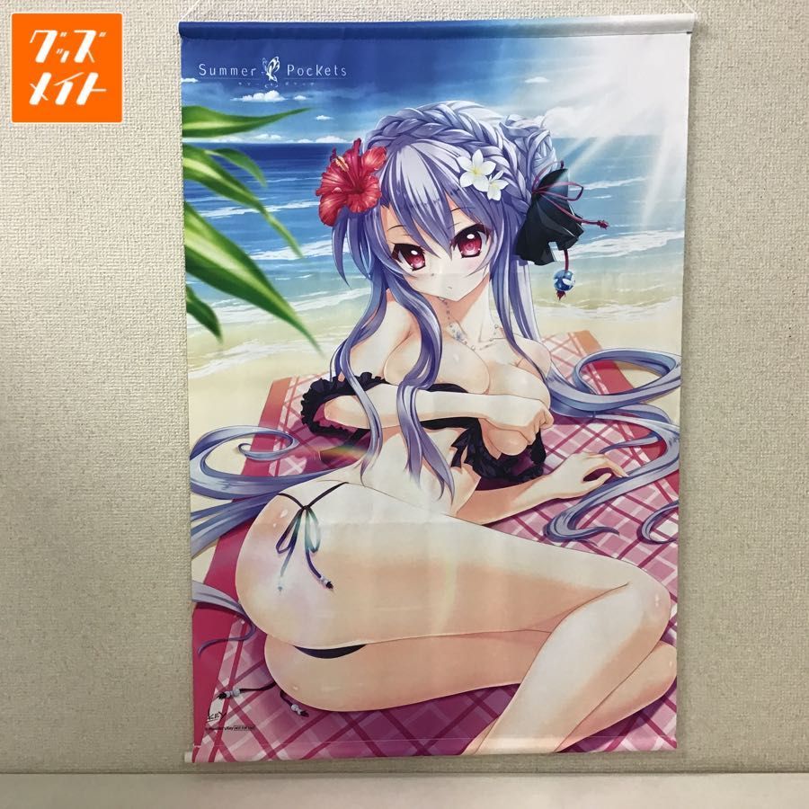 サマーポケット ソフマップ特典 描き下ろし 和泉つばす B2タペストリー / key Summer Pockets(タペストリー)｜売買されたオークション情報、yahooの商品情報をアーカイブ ...
