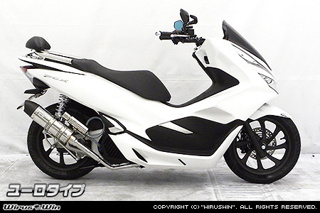 WirusWin PCX 2BJ-JF81 ロイヤルマフラー ユーロタイプ(マフラー本体（社外）)｜売買されたオークション情報、yahooの商品情報をアーカイブ公開 - オークファン ...