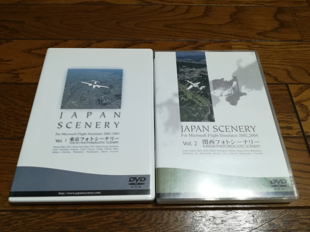 DVD-ROM2枚セット/JAPAN SCENERY Vol.1東京フォトシーナリー＆ Vol.2関西フォトシーナリー/FS2004 ...