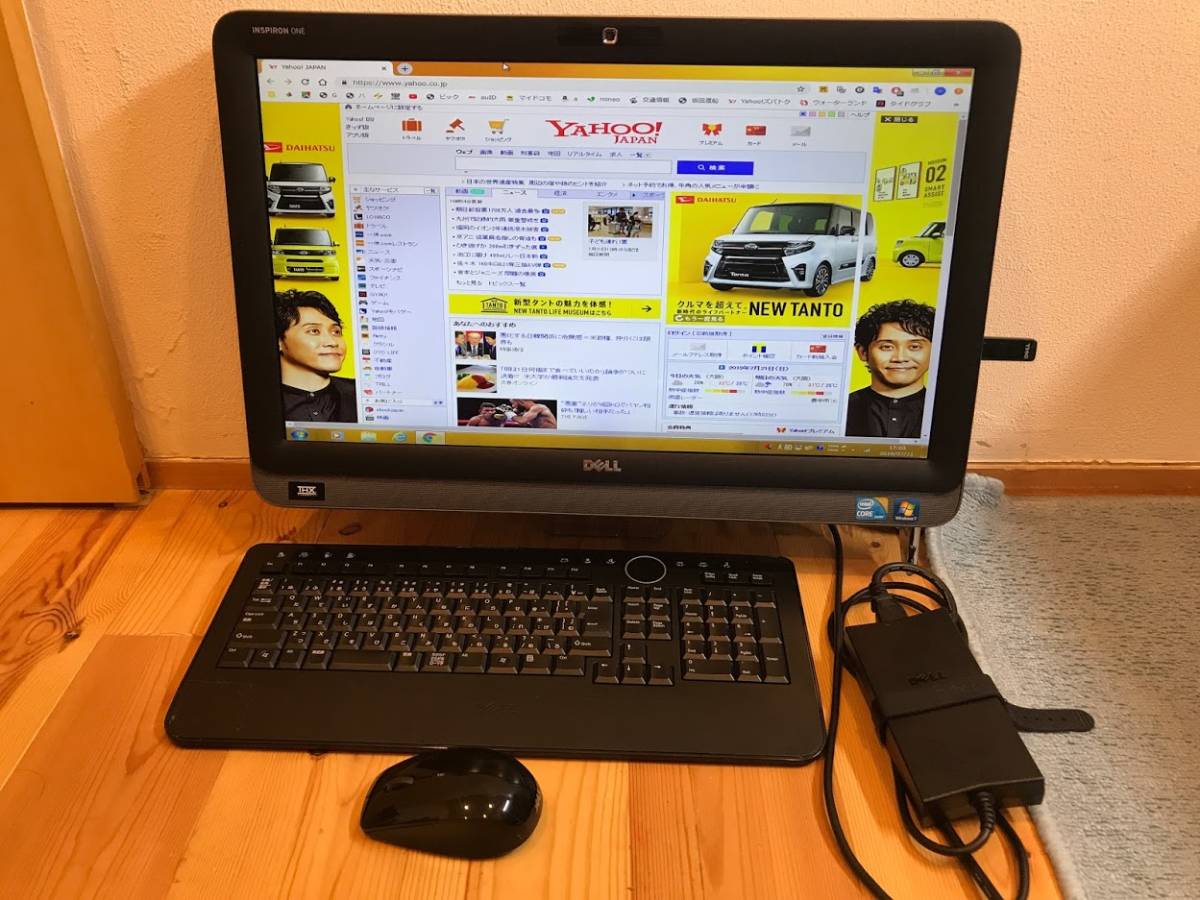 動作可 DELL 23インチ タッチパネル モニタ一体型パソコン INSPIRON ONE 2310 Core i5 2.53GHz メモリ ...