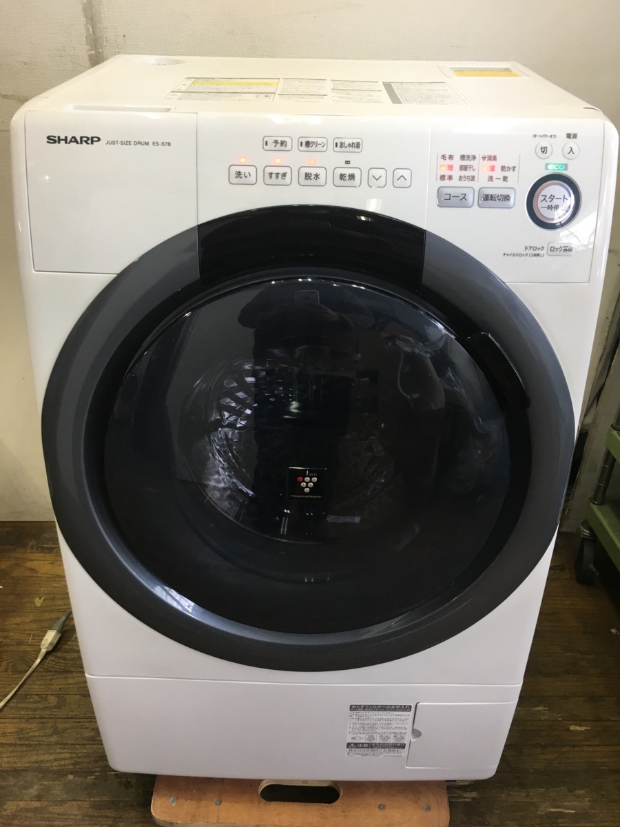 2017年製 ドラム式洗濯機 シャープ SHARP ES-S7B-WL(ドラム式)｜売買されたオークション情報、yahooの商品情報をアーカイブ公開 - オークファン（aucfan.com）