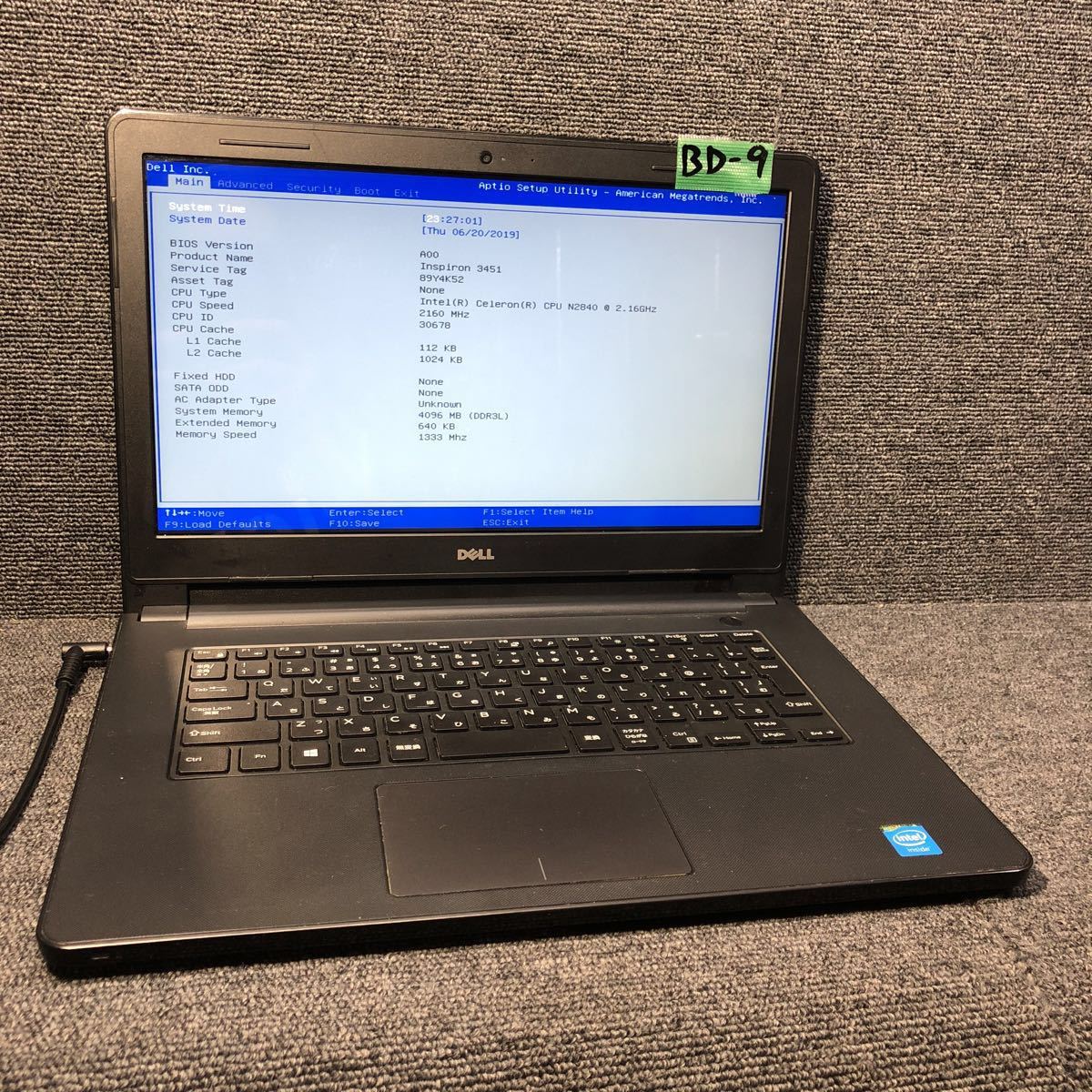 BD-9 激安 ノートPC DELL Celeron N2840 2.16GHz Inspiron 3451 BIOS立ち上がり確認済み ジャンク(14インチ～)｜売買されたオークション情報 ...