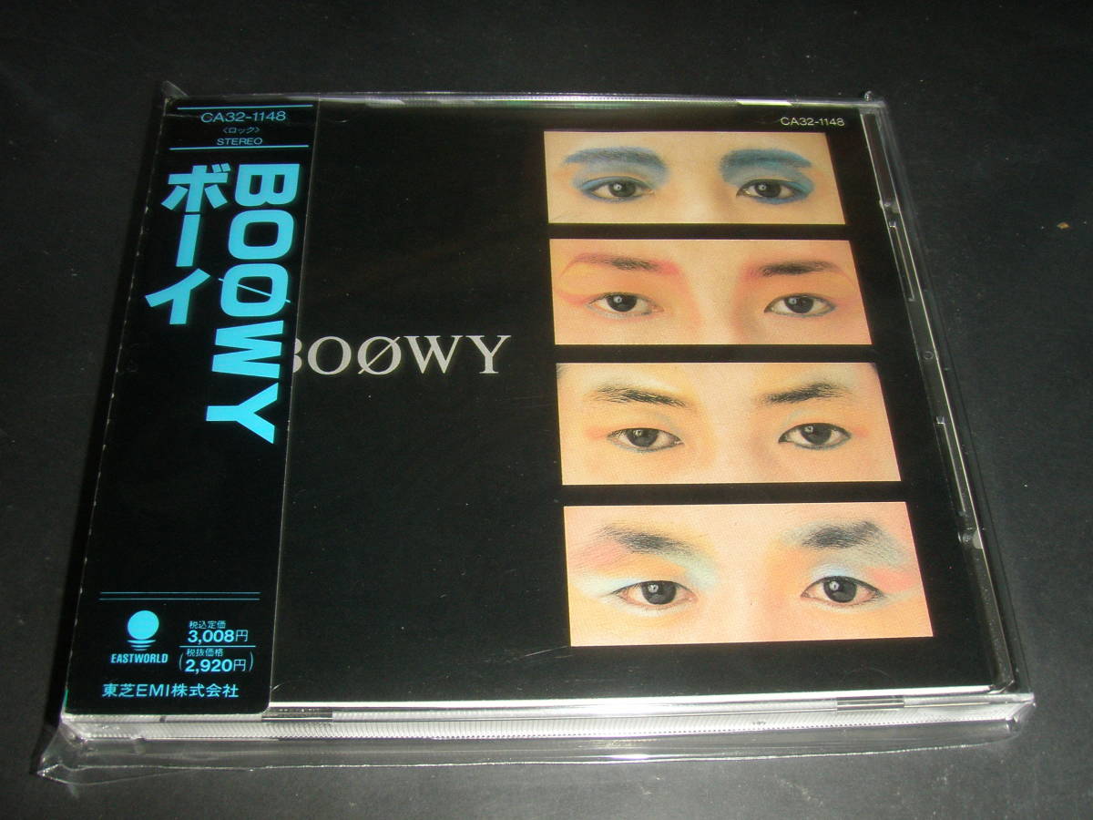⑤ BOOWY / Same(BOOWY)｜売買されたオークション情報、yahooの商品情報をアーカイブ公開 - オークファン（aucfan.com）