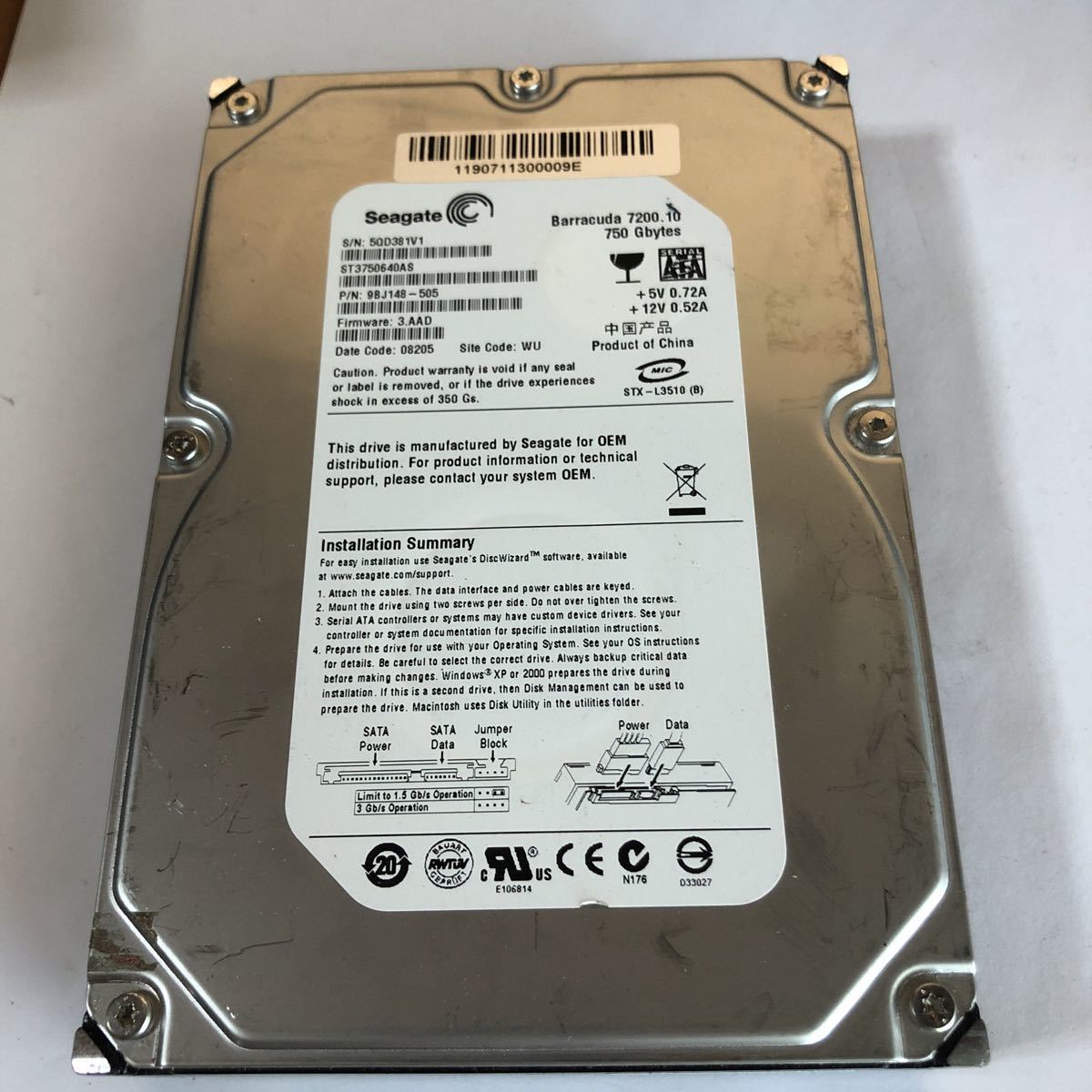 A4001: /257時間 Seagate Barracuda 7200.10 ST3750640AS 750GB(750GB～)｜売買された ...