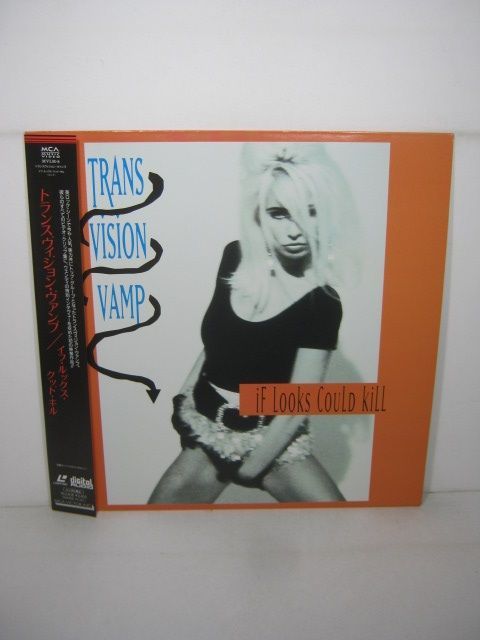 Transvision Vamp LD IF LOOKS COULD KILL MVLM-8 M006(ロック、ポップス一般)｜売買されたオークション情報、yahooの商品情報をアーカイブ公開 ...