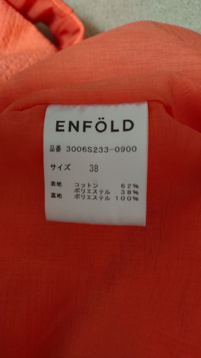 ENFOLD エンフォルド ダブルタックワンピース ネオンカラー 38 used(ワンピース)｜売買されたオークション情報、yahooの商品情報をアーカイブ公開 - オークファン（aucfan ...