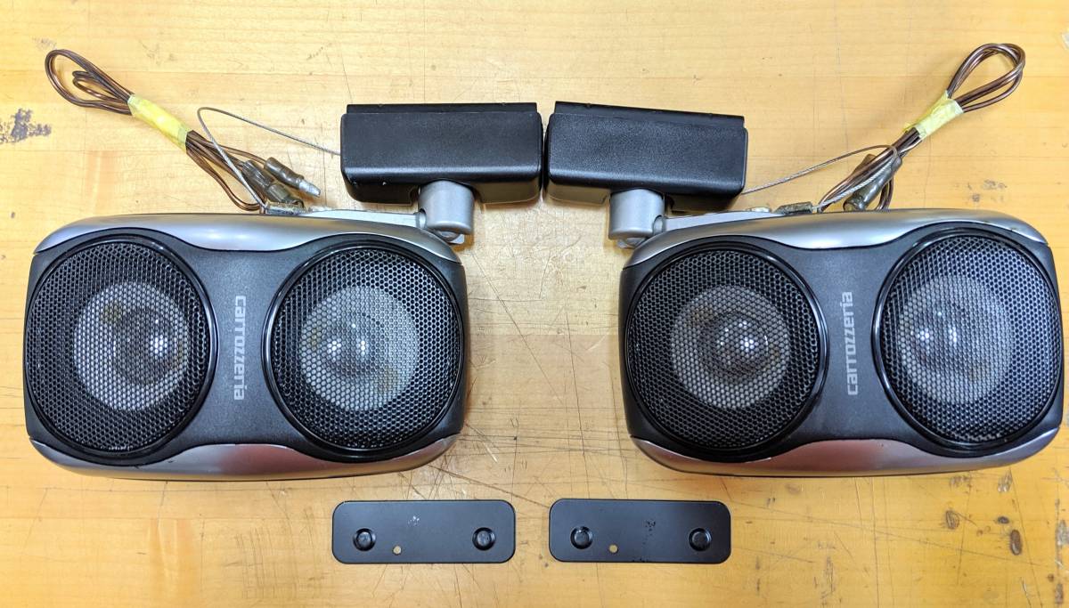 委0030 Carrozzeria/カロッツェリア サテライトスピーカー TS-STX7(天吊り、天井タイプ)｜売買されたオークション情報 ...