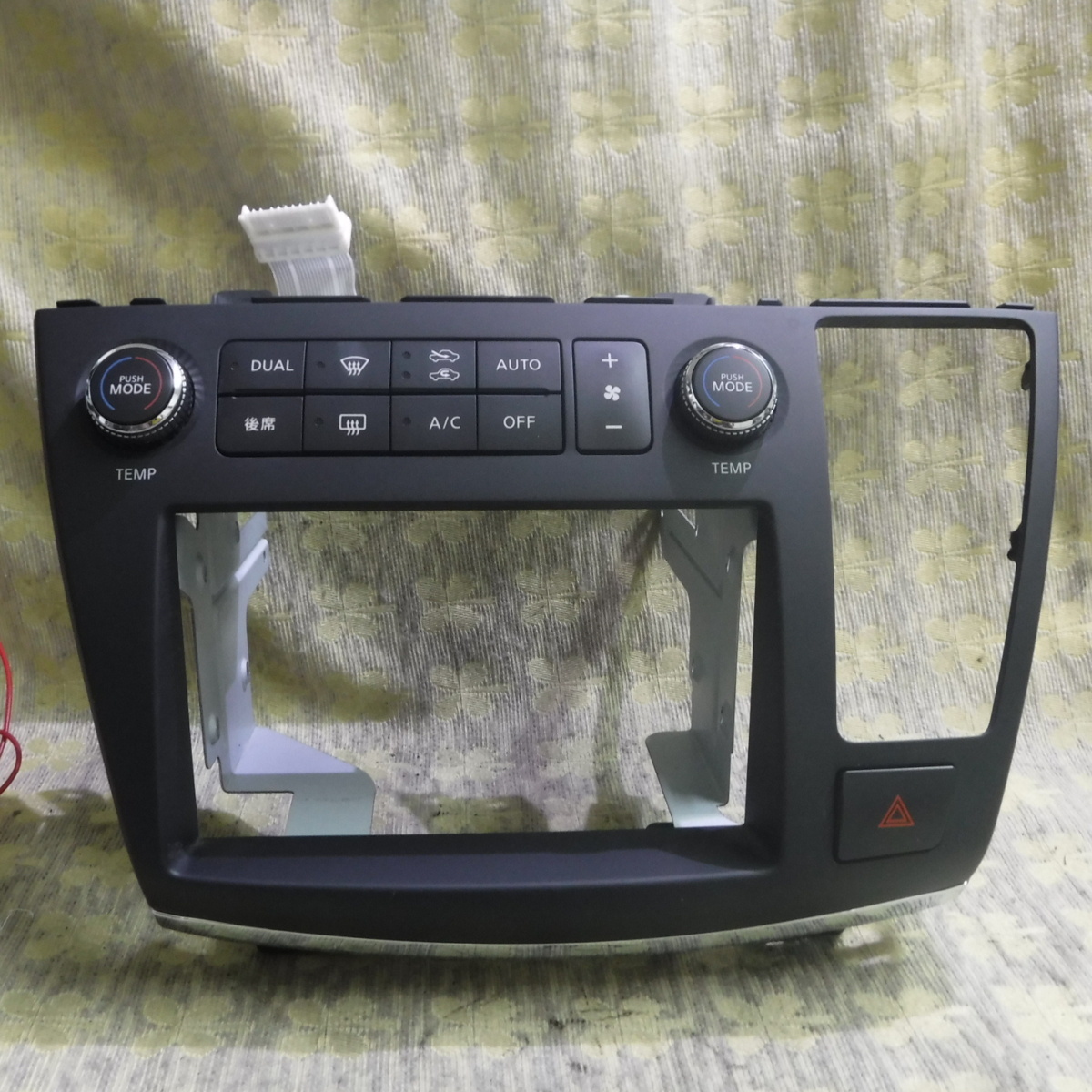 NISSAN 日産 エルグランド E51 センターパネル オーディオパネル 68260-1A50A 42206-A39(日産用)｜売買された ...