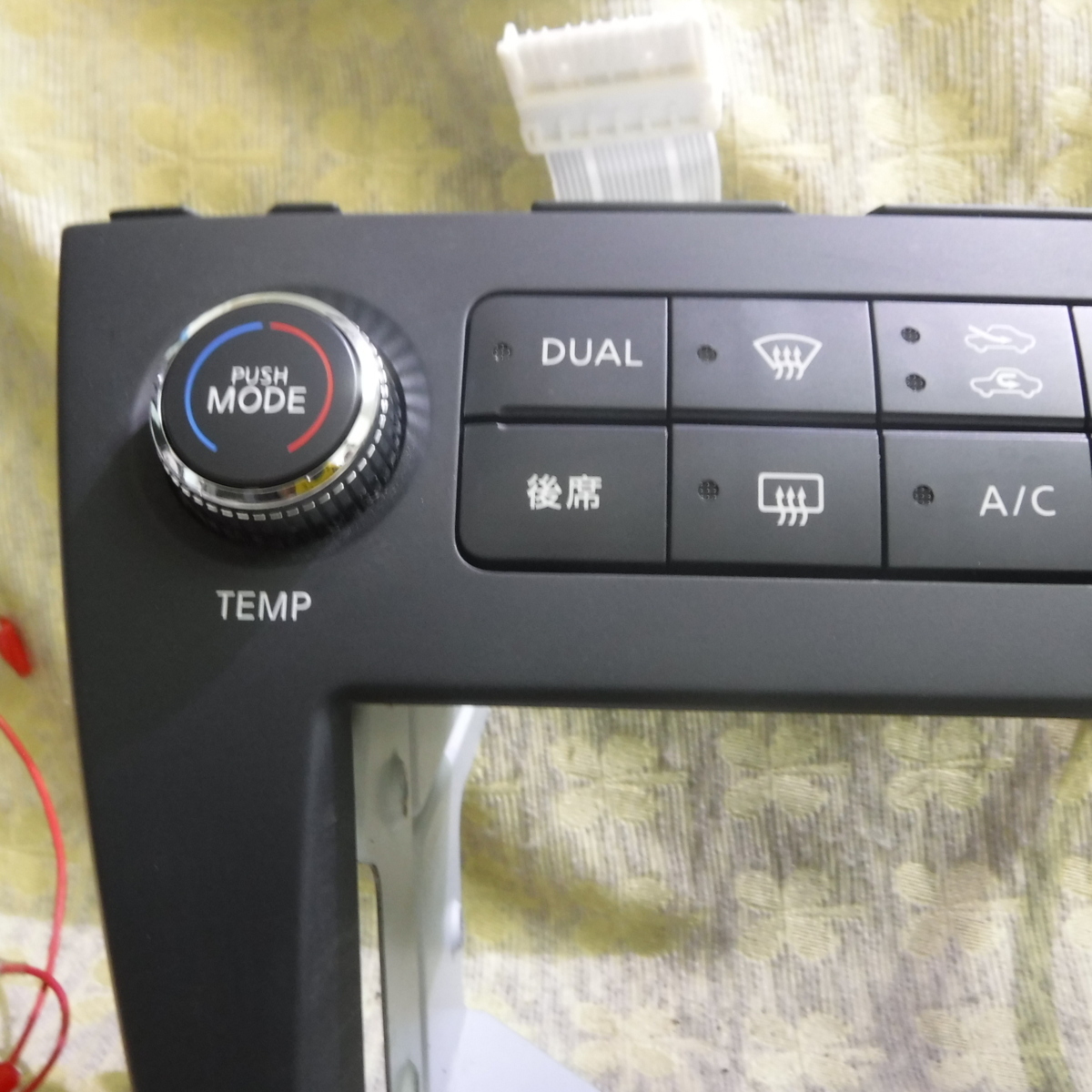 NISSAN 日産 エルグランド E51 センターパネル オーディオパネル 68260-1A50A 42206-A39(日産用)｜売買された ...