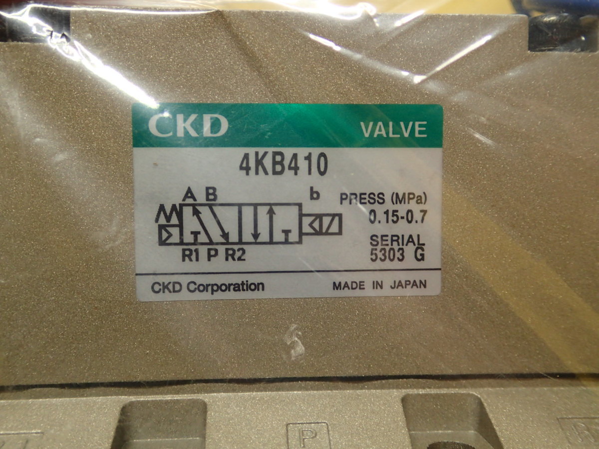 CKD 4Kシリーズパイロット式5ポート弁セレックスバルブ 4KB410-15-AC100V(エアーツール)｜売買されたオークション情報 ...