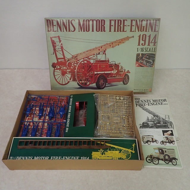 未組立 ベビーバンダイ 1/16 1914年型 デニス モーター ファイア エンジン クラシックカーシリーズ BANDAI DENNIS ...