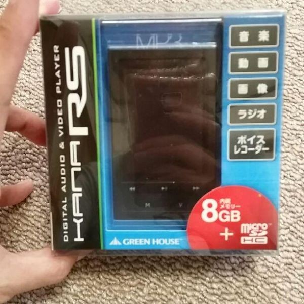 GREEN_HOUSE 8GB MP3/WMA kana GH-KANARS-8GK黒(本体)｜売買されたオークション情報、yahooの商品 ...