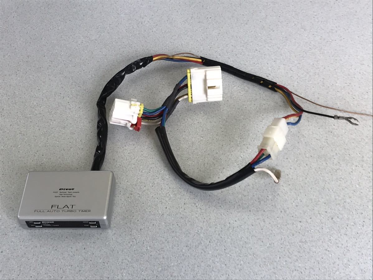 送料安520円 ピボット Pivot FLATターボタイマー FULL AUTO TURBO TIMER(本体)｜売買されたオークション情報 ...