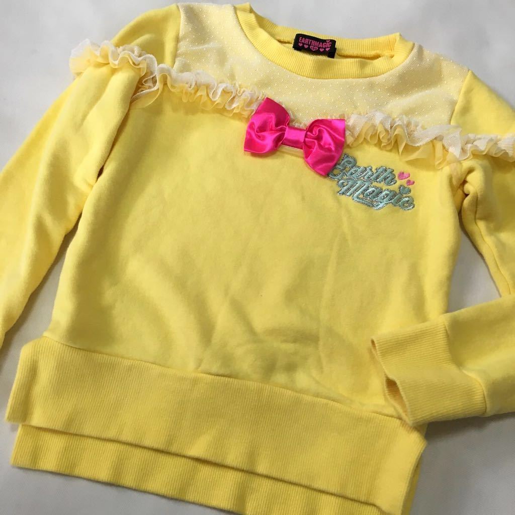 EARTHMAGIC/アースマジック 130㎝ トレーナー レース 黄(トレーナー)｜売買されたオークション情報、yahooの商品情報をアーカイブ公開 - オークファン（aucfan.com）