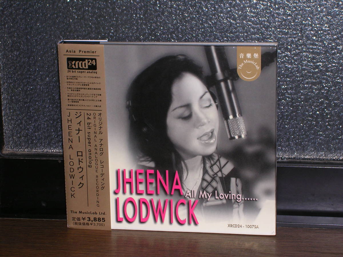 xrcd24帯付CD JHEENA LODWICK ジィナー ロドウィク ／All My Loving(ボーカル)｜売買されたオークション情報 ...